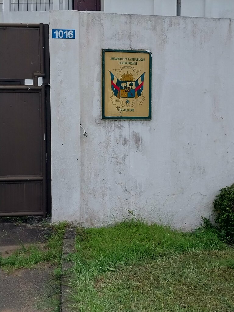 Büyükelçilikler ve konsolosluklar Embassy of the Central African Republic, Abican, foto