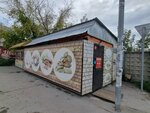 Magazin produktov (Ivanova Street No:2, Sovetskiy City Administrative District, Akademgorodok Microdistrict), market  Novosibirsk'ten