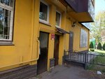 Remont vesov (Oktyabrskiy Avenue No:143), tartı ve baskül firmaları  Liubertsy'den