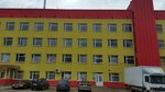 Заказ (Tsentralnaya ulitsa No:2, ahraharadok Akciabrskaja), açıkhava reklamcılığı  Vitebskaya oblastından
