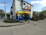 Grocery store (Hmelnıskıı kóshesi No:12), market  Kapşağay'dan (Kapçagay'dan)