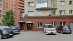 Бастион-Р (ulitsa Kuybysheva No:93), güvenlik firmaları  Krasnoyarsk'tan