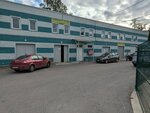 Гидросинтез (Rubezhnaya Street No:6), pompa ve pompalama ekipmanları firmaları  Saint‑Petersburg'dan