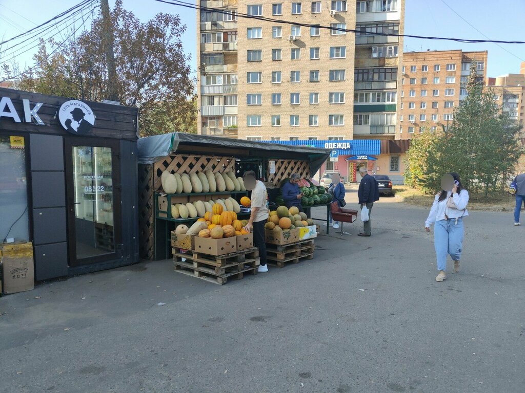 Manavlar Магазин овощей и фруктов, Balaşiha, foto