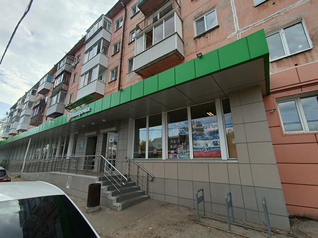 Kahve otomatı Моё Кофе, Perm, foto