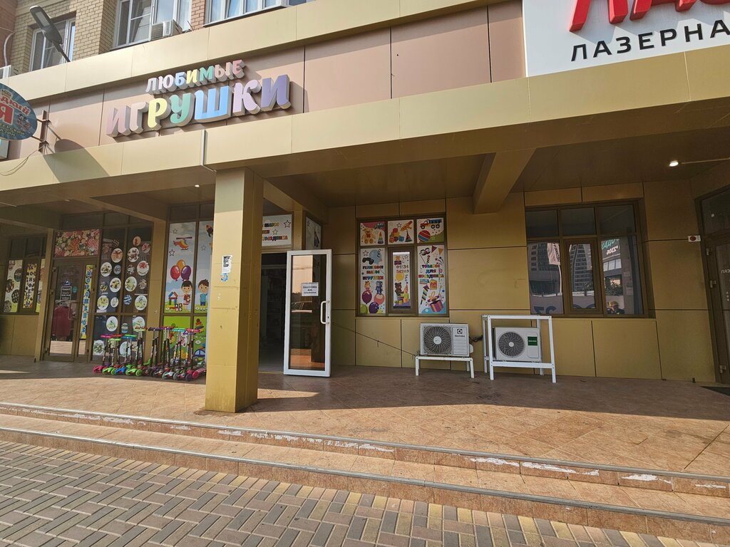 Çocuk oyunları ve oyuncakları Любимые игрушки, Krasnodar, foto