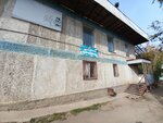 Продажа воды (Aqmola oblysy, Kokshetau), su satışı  Kökşetav'dan