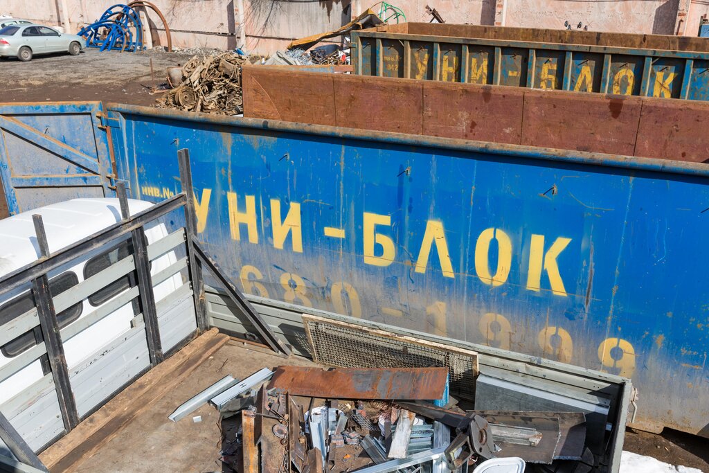 Hurda metal alımı Uni-Blok, Volosovo, foto