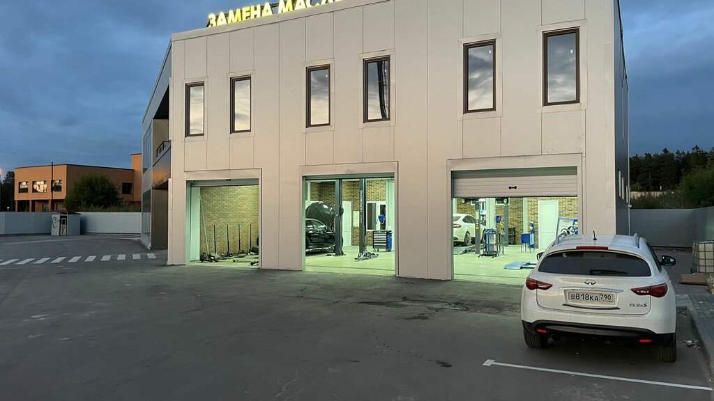 Otomobil servisi AutoPort, Krasnoznamensk, foto