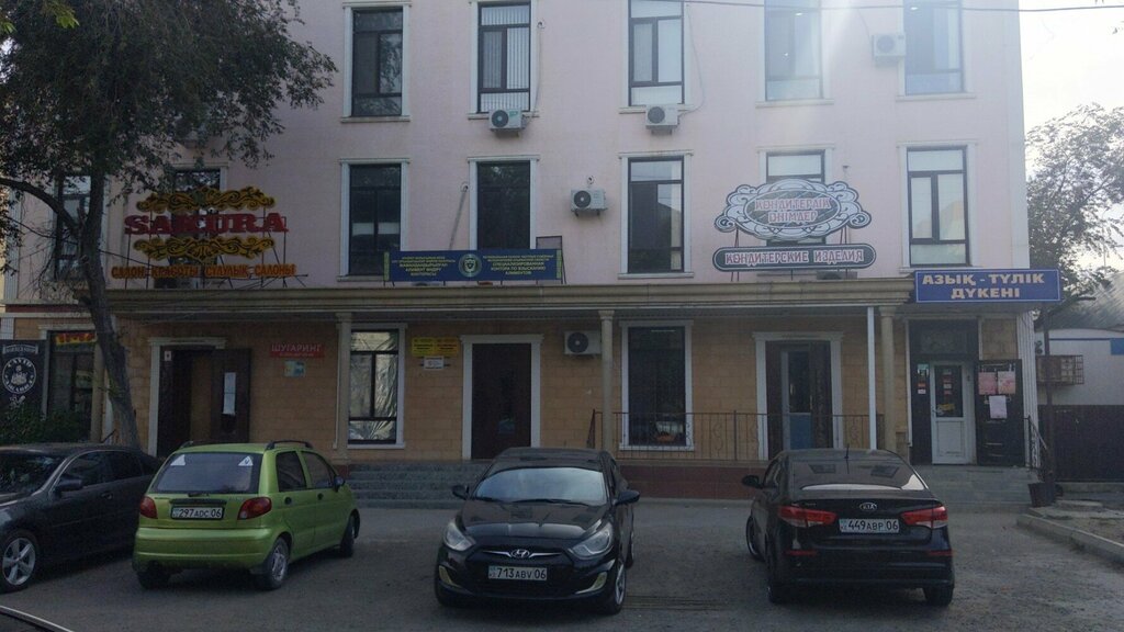 Hukuk büroları Private bailiff Amantaev R. A., Atırav, foto