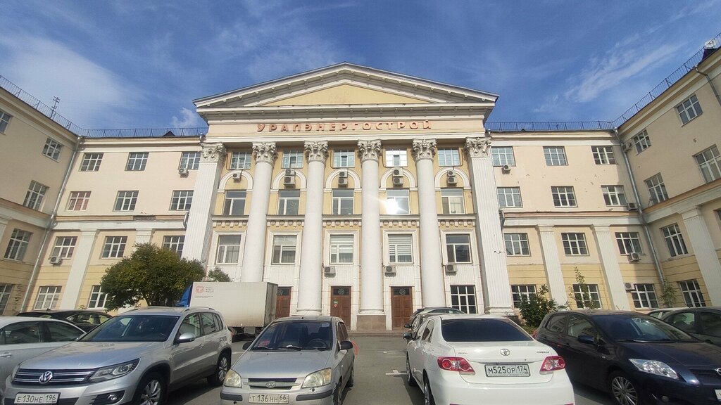 Finansal danışmanlık СтульяОПТ, Yekaterinburg, foto