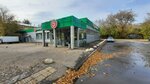 5Post (Leningradskaya Street No:10), parsel otomatı  İvanovo'dan