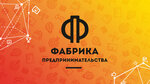 Фабрика Дети (Vernadskogo Avenue No:29), kurs  Moskova'dan