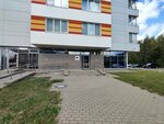 ГроссОптик (Jazminavaja Street No:3Д), kontakt lens firmaları  Minsk'ten