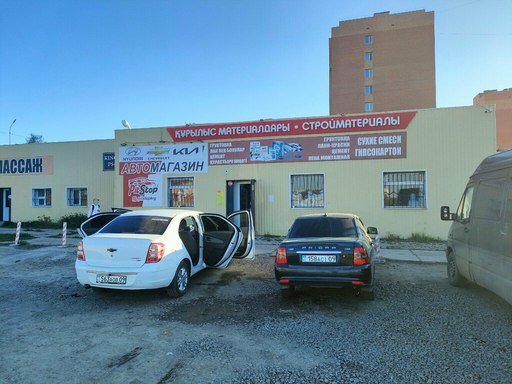 Montaj ekipmanları Building Materials Store, Karağandı, foto