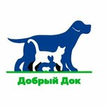 Dobrui Dok (Karla Libkniehta Street No:66), veteriner eczaneleri  Minsk'ten