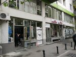 Rossa shoes (Anna Kalandadze Street No:4), giyim mağazası  Tiflis'ten