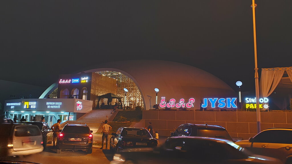 Eğlence merkezleri Sinbod Park, Hücent, foto