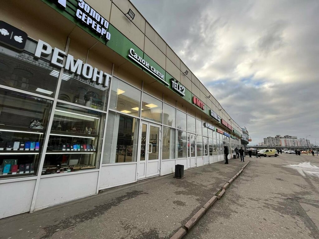 Ayakkabı mağazaları Обувь центр, Moskova, foto