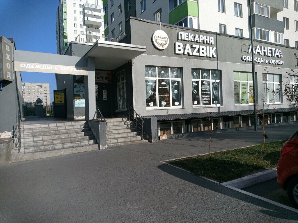 Giyim mağazası Планета одежды и обуви, Tiumen, foto