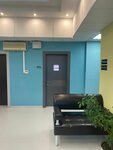 Быстрый отчет (Chistopolskaya Street No:19А), muhasebeciler  Kazan'dan