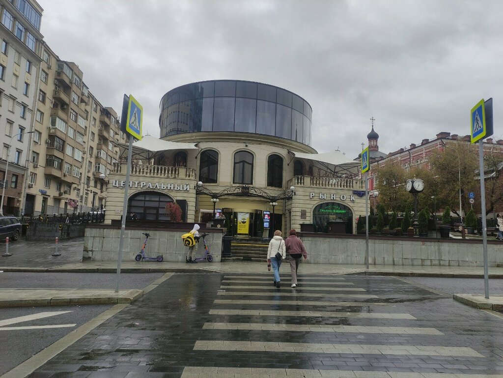 Market Pekotstore, Moskova, foto