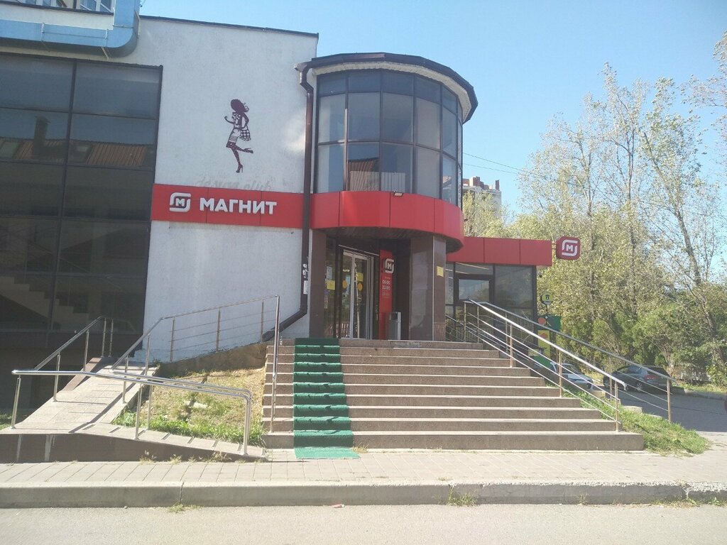 ATM'ler Т-Банк, Pyatigorsk, foto