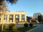 Akabe (Nacaf Narimanov Street No:4), antenciler  Bakü'den