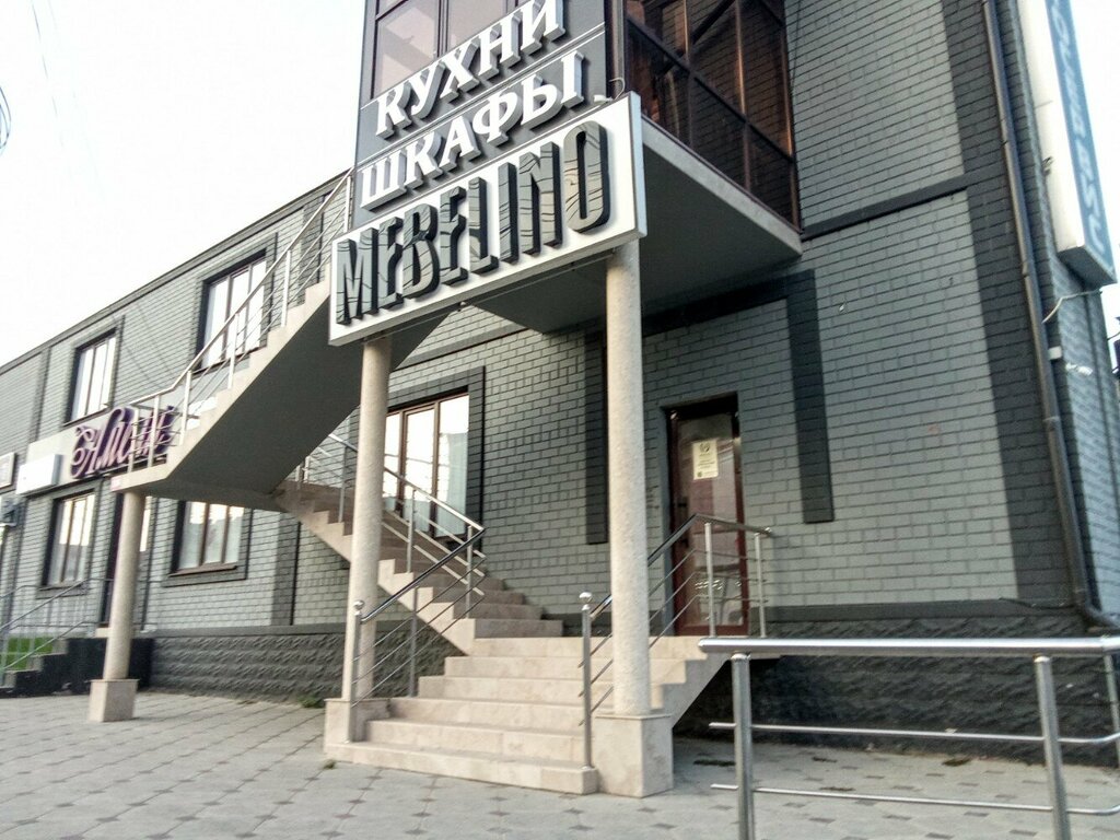 Mobilya mağazaları Mebelino, Makhachkala, foto