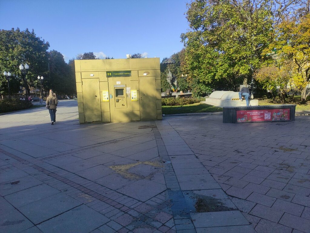 Tuvalet Peredvizhnoy tualetny modul № 126, Moskova, foto