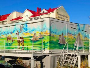 Тундра и чумы (ulitsa Lenina No:57), sokak sanatı  Salehard'dan