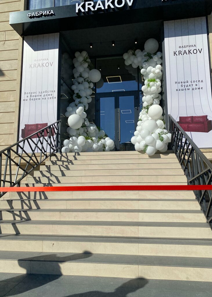 Mobilya mağazaları Krakov, Makhachkala, foto