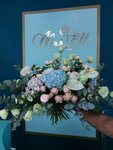 MariEll Flowers (Ler Kamsar Street No:2/3, Yerevan), çiçekçiler  Erivan'dan