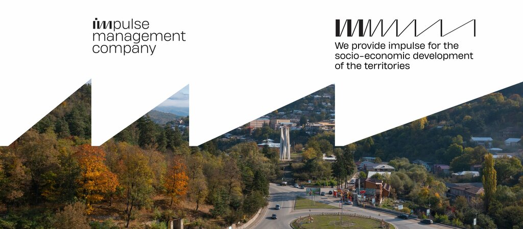 Şehir planlama Impulse, Dilican, foto