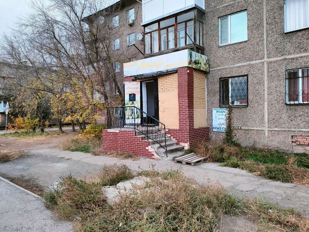 Market Amir, Karağandı, foto