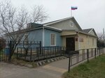 Нарьян-Марский городской суд Ненецкого автономного округа (Oktyabrskaya ulitsa No:24), adliyeler  Naryan‑Mar'dan