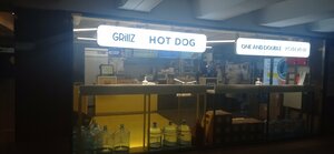 Grillz (Moscow, Seleznyovskaya Street), fast food  Moskova'dan