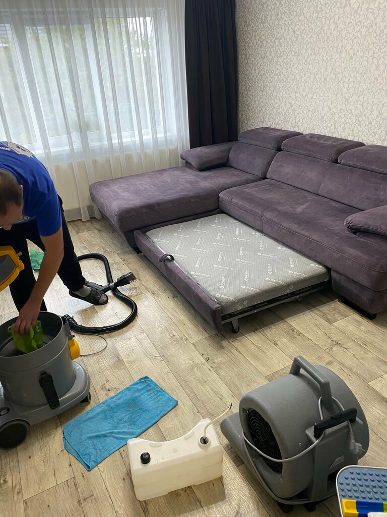 Kuru temizlemeciler Clean world, Borisoglebsk, foto