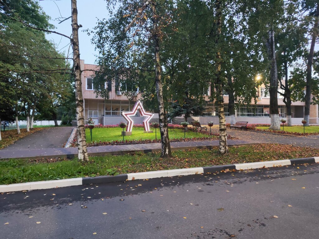 Kültür ocakları Дом культуры, Moskova ve Moskovskaya oblastı, foto