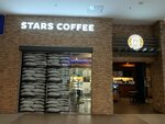 Stars Coffee (Entuziastov Highway No:12к2), kahve dükkanları  Moskova'dan