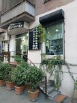Beauty Saloon Bravisimo (Aleksandre Kazbegis gamziri No:37), kuaförler  Tiflis'ten