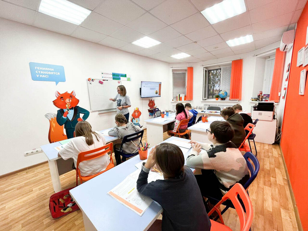 Kurs Megamaths, Cheboksary, foto