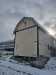Церковь христиан веры евангельской Теофания (Olimpiyskaya ulitsa No:20к1), protestan kilisesi  Novokuznetsk'ten