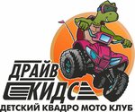 Drive Kids (ulitsa Sergeya Dudina No:21), spor kulüpleri  Novouralsk'tan
