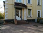 Angazhe (ulitsa Neftyanikov No:7, mikrorayon Novy gorod), kuaförler  Orsk'tan