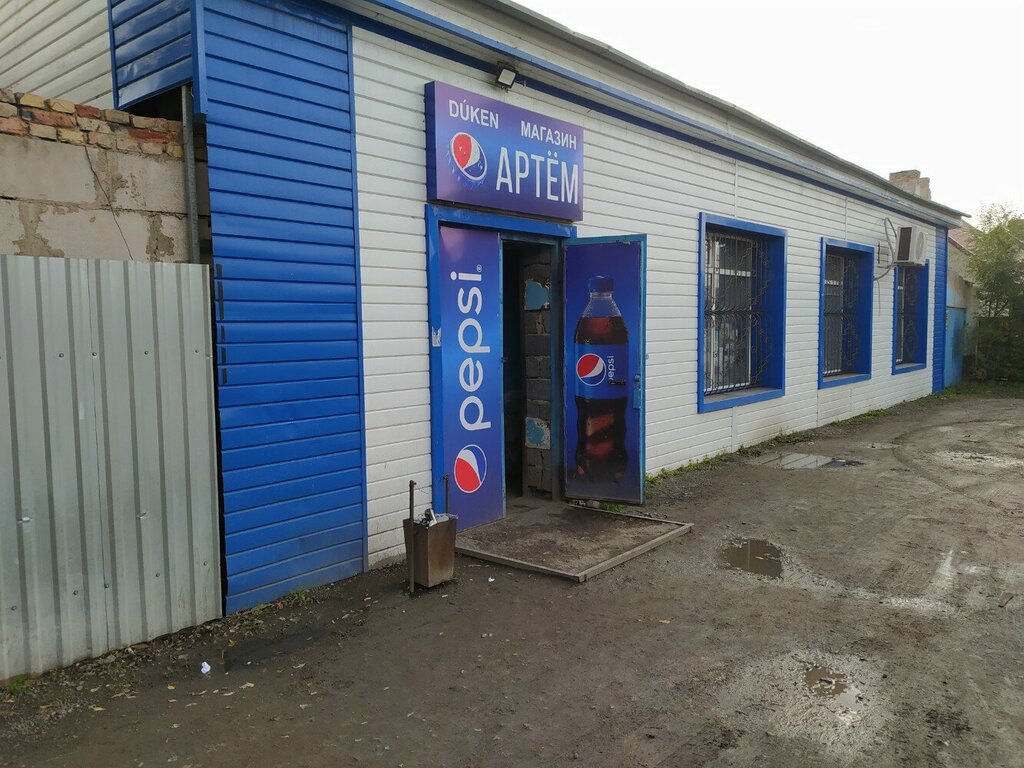Market Grocery store, Karağandı, foto