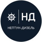 Tekhnologichesky tsentr Neptun-Dizel (Podyezdnoy Lane No:18), gemicilik ekipmanları firmaları  Saint‑Petersburg'dan