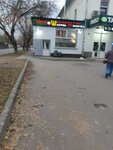 Шаурма (Vokzalnaya Square No:2с2), fast food  Moskova'dan