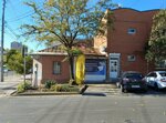 Офисный центр (ulitsa Lomonosova No:47, Tsentralniy City administrative district, Tsentralniy Microdistrict), i̇ş merkezi  Krasnodar'dan