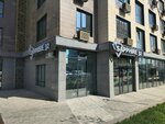 Sapphire 32 (Nursultan Nazarbaev dańǵyly No:14А), özel ağız ve diş sağlığı klinikleri ve muayenehaneleri  Çimkent'ten (Şımkent'ten)